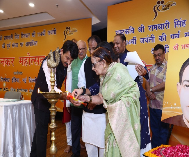 Rashtrakavi Dinkar 114th Birth Anniversary: मनोज तिवारी बोले, दिनकर की ...