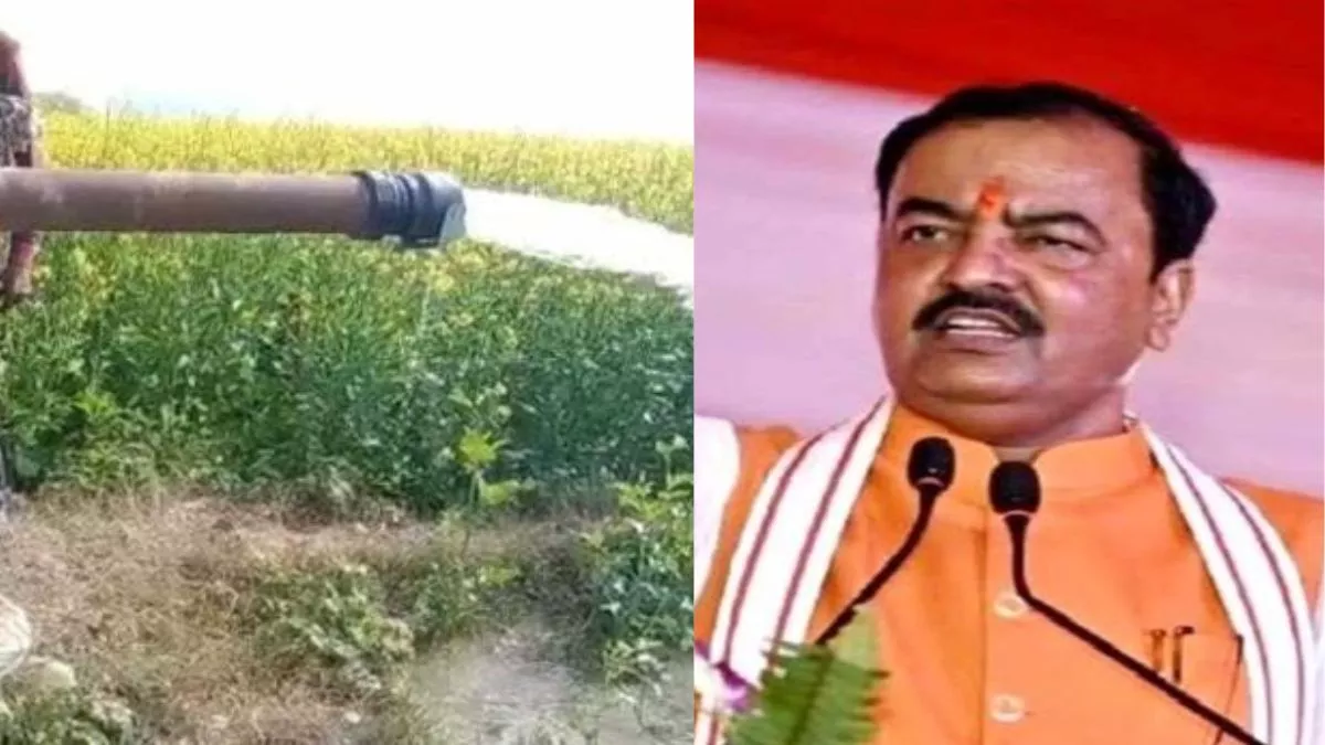 Nalkoop Bill : यूपी में किसानों के नलकूपों का बिल भरेगी योगी सरकार ...