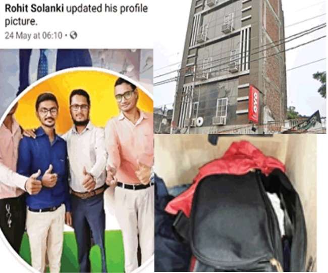 Kamlesh Tiwari Murder Case अशफाक ने सीरिया में की थी फंडिंग खुले कई राज ...