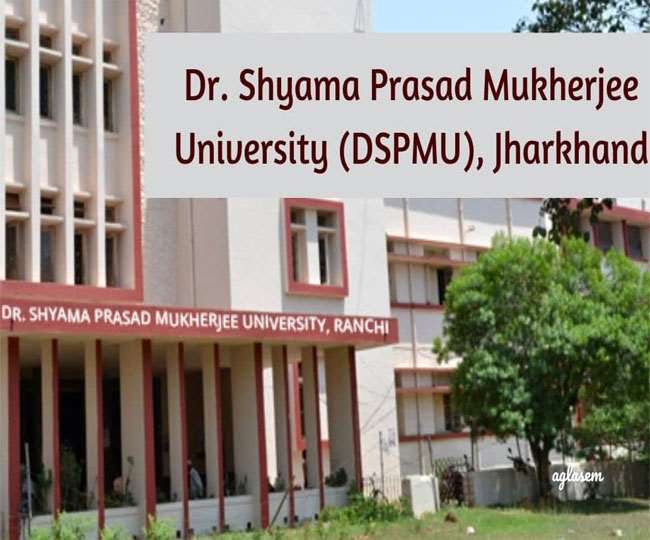 DSPMU Ranchi: श्यामा प्रसाद मुखर्जी विश्वविद्यालय अपने शिक्षकों व ...