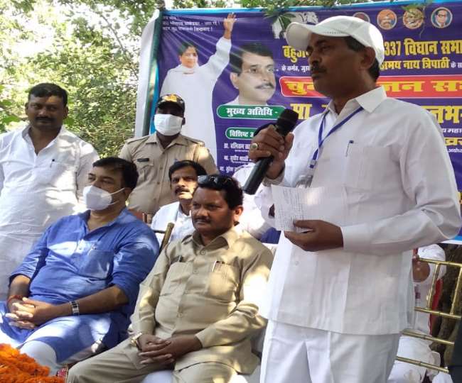 राम अचल राजभर ने कहा-जातीय संघर्ष कराना चाहती है भाजपा - Ram Achal ...