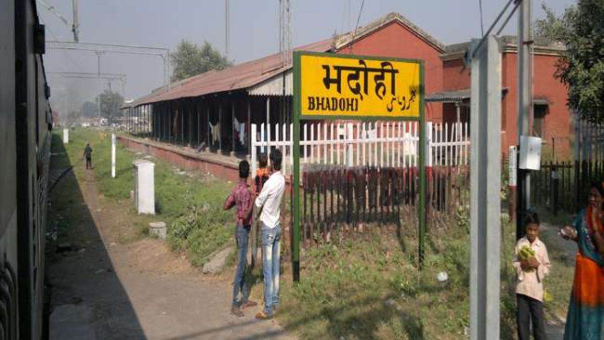 Amrit Bharat Station Scheme: भदोही के लोगों के लिए खुशखबरी, 22.2 करोड़ ...