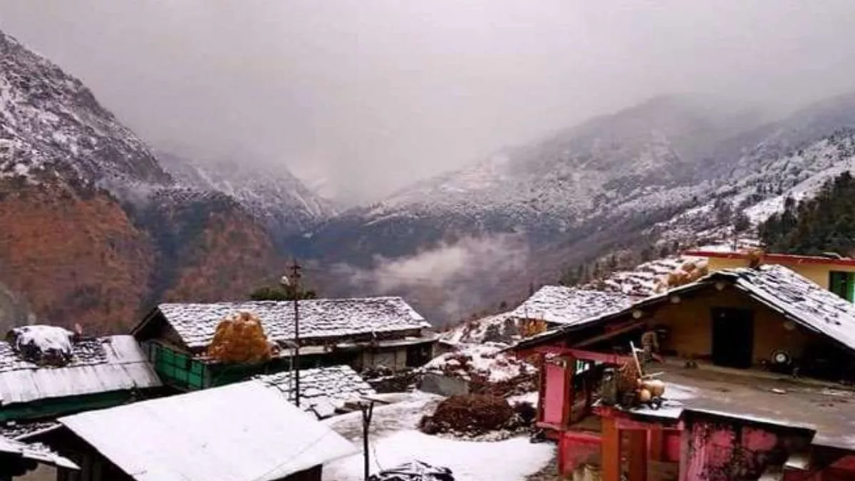 Uttarakhand Weather: उत्तराखंड के पहाड़ों पर जारी है बर्फबारी, गिरने ...