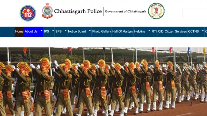 CG Police Constable Exam Date: छत्तीसगढ़ पुलिस कॉन्स्टेबल भर्ती के लिए ...