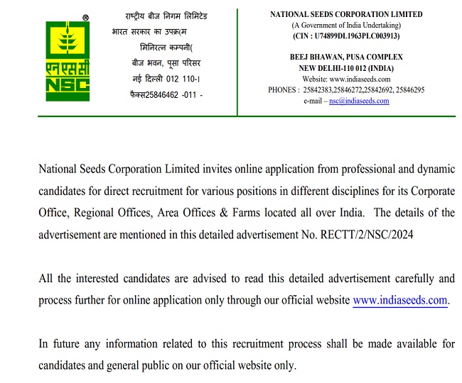 NSCL Recruitment 2024: नेशनल सीड्स कॉर्पोरेशन में ITI से लेकर ...