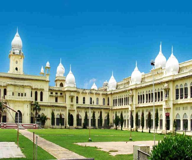 100 Years Of Lucknow University: अवध के ऑक्सफोर्ड से पूर्व राष्‍ट्रपति ...