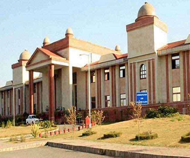 दून विश्वविद्यालय में कुलपति चयन को नए सिरे से बनेगा पैनल - Fresh Panel ...