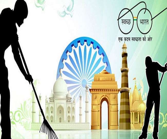 स्वच्छता सर्वेक्षण अभियान : वाराणसी के हर घर जानता नहीं सर्वेक्षण, कैसे ...