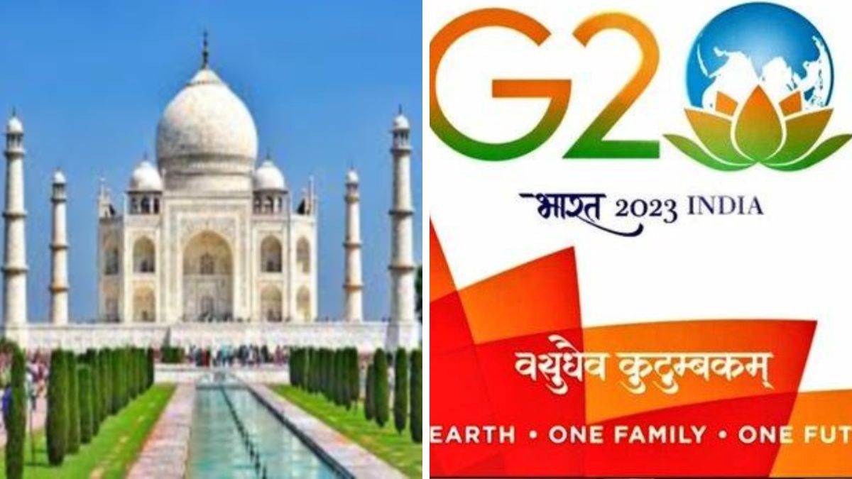 G-20 Summit 2023: फरवरी में आगरा आएंगे जी-20 के प्रतिनिधि, देखेंगे ताजमहल, किला और फतेहपुर सीकरी ...