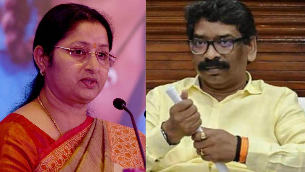 Jharkhand Politics: अन्नपूर्णा देवी ने मुख्यमंत्री पर किया प्रहार, कहा ... Jharkhand Politics: अन्नपूर्णा देवी ने मुख्यमंत्री पर किया प्रहार, कहा ...