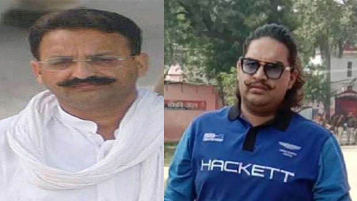 Lucknow: Mukhtar Ansari के बेटे उमर की अग्रिम जमानत अर्जी खारिज, कोर्ट ...