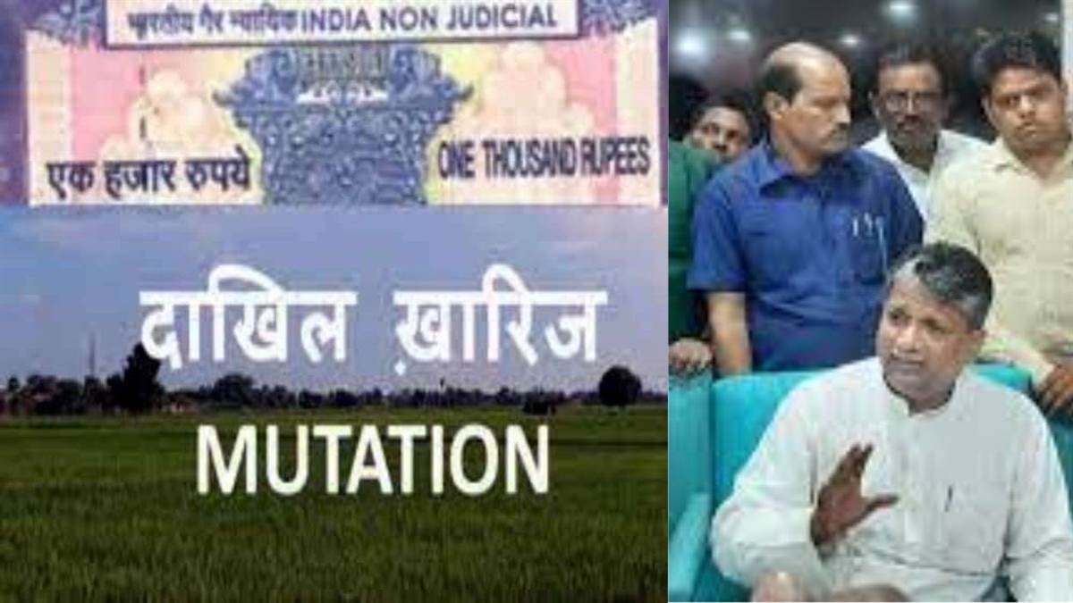 अक्टूबर के मूल्यांकन में पिछड़ गए 19 जिलों के अपर समाहर्ता, बांका के ...