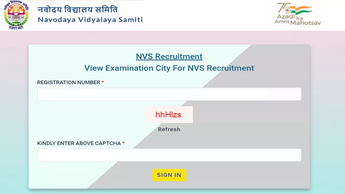 NVS Admit Card 2022: नवोदय विद्यालय TGT, PGT व अन्य शिक्षक भर्ती परीक्षा 28 नवंबर से, एग्जाम ...