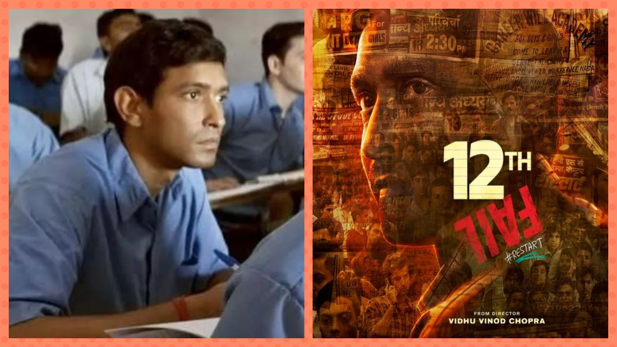 12th Fail Box Office Collection Day 28: टाइगर 3 के आगे झुकने को तैयार ...