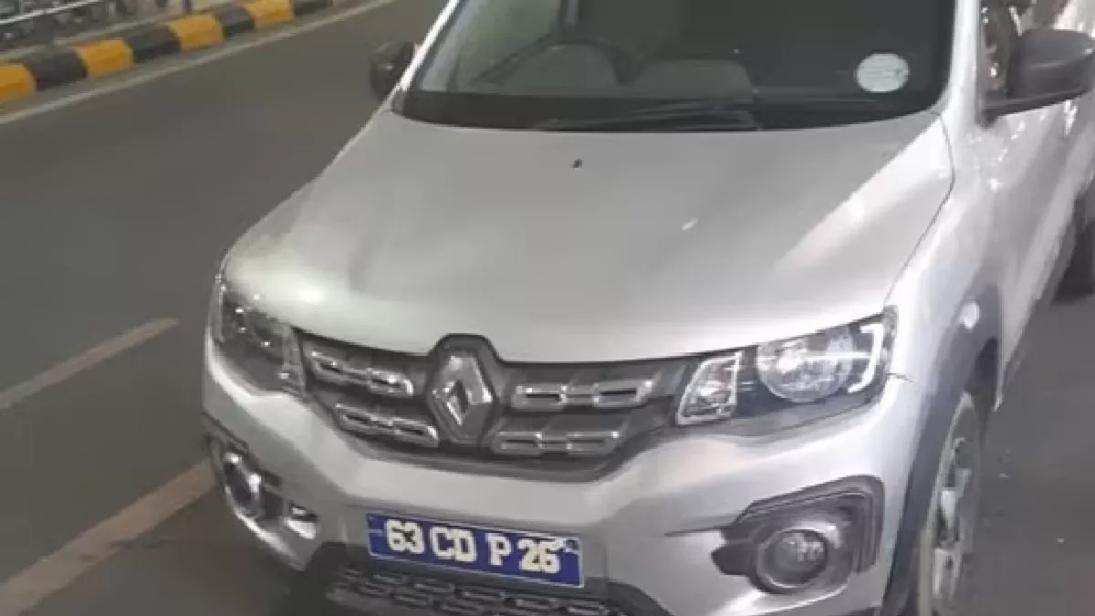 Fake Embassy Car: सावधान! दिल्ली में घूम रही है सिंगापुर एंबेसी की ...