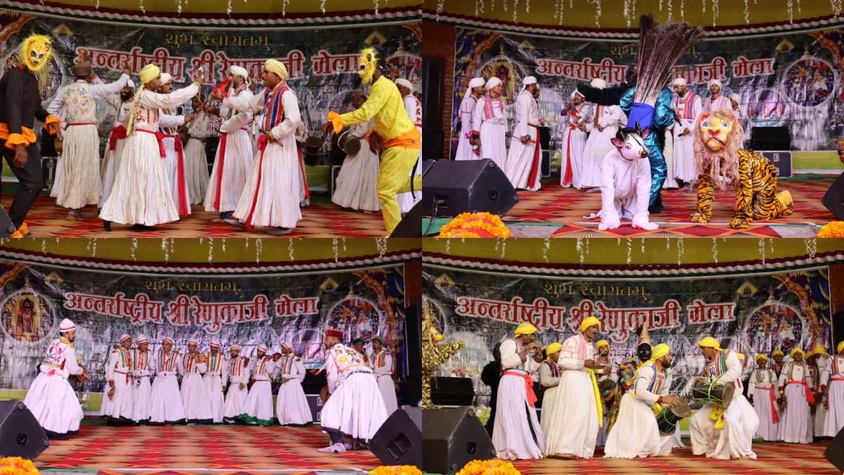 Sri Renuka Ji Fair: श्रीरेणुकाजी मेले में दिखी सिरमौरी संस्कृति की ...