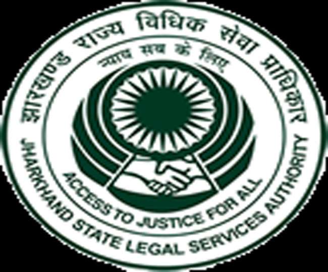Jharkhand: लाभुकों को सरकारी योजनाओं का लाभ दिलाएगी विधिक सेवा ...