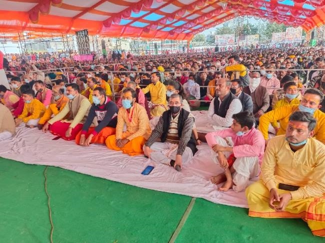 श्रीहरि के लिए निकालें दो मिनट का समय, मिटेंगे कष्ट - Take out two ...