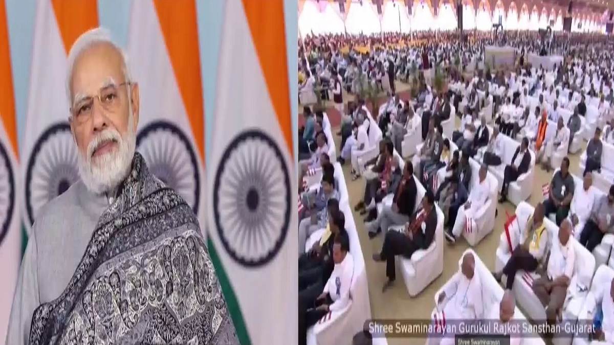 स्वामीनारायण गुरुकुल में 75वां अमृत महोत्सव, PM Modi ने नालंदा और तक्षशिला विश्वविद्यालय को किया ...