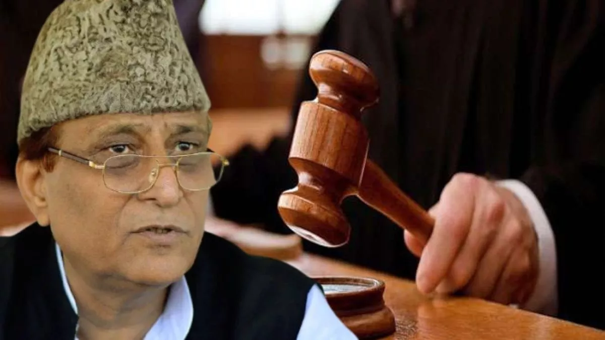 Rampur News: Azam Khan को मिली बड़ी राहत, जौहर यूनिवर्सिटी जमीन कब्जाने ...