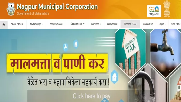 NMC Recruitment 2025: एनएमसी नागपुर में जूनियर इंजीनियर, नर्स सहित कई पदों पर भर्ती का एलान, 15 ...