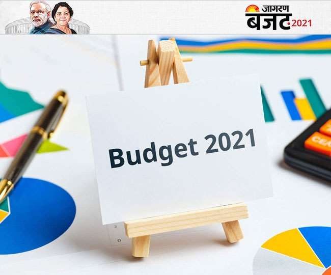 Budget Gyan: बजट में आपने अक्सर सुना होगा इन शब्दों के बारे में, क्या ...