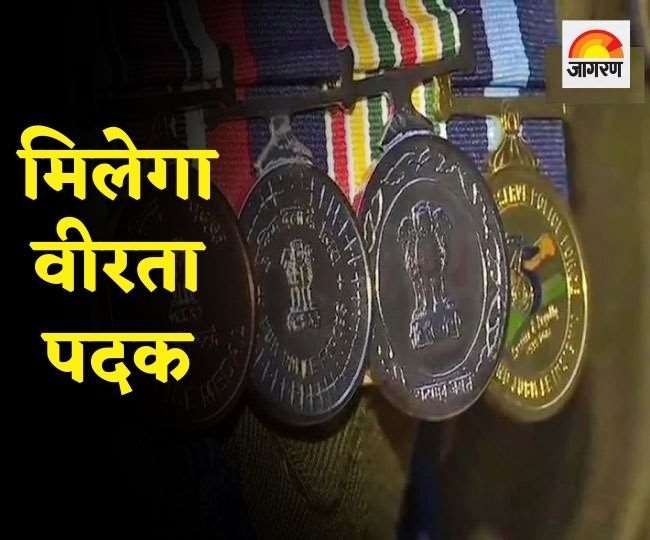 झारखंड पुलिस के 15 अधिकारियों कर्मियों को पदक की घोषणा 26 जनवरी को देंगे राष्ट्रपति Republic