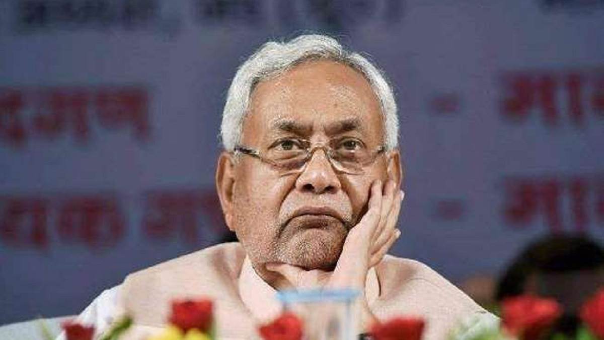 Bihar Politics : सियासी हलचल के बीच JDU नेता का बड़ा दावा- बिहार में सब ... Bihar Politics : सियासी हलचल के बीच JDU नेता का बड़ा दावा- बिहार में सब ...