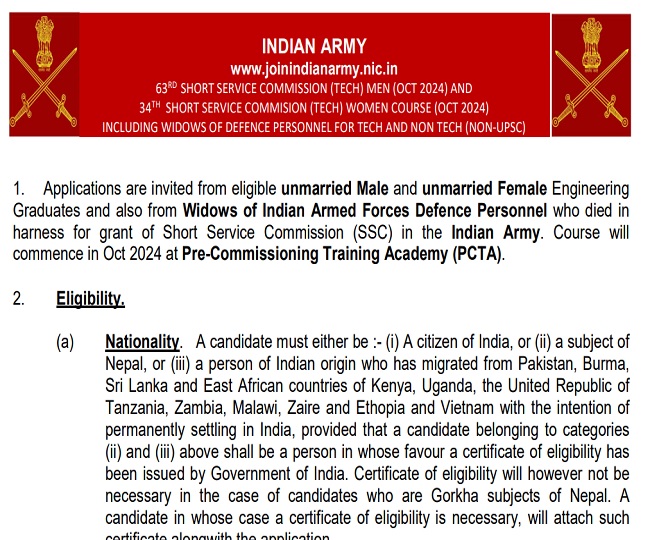 Indian Army SSC Tech 2024: भारतीय सेना में SSC Tech के 381 रिक्त पदों ...