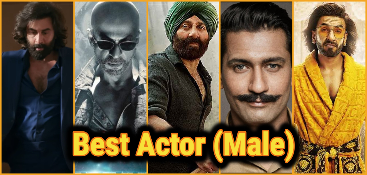 69th Filmfare Awards 2024: आज होगी बेस्ट एक्टर और एक्ट्रेस की घोषणा ...