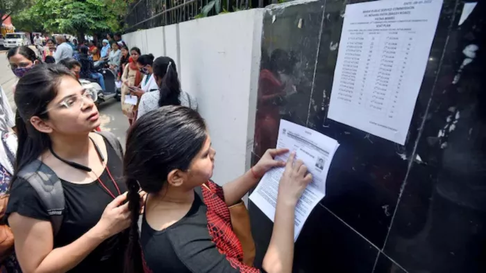 BPSC 70th Cutoff: SDO और DSP से ज्यादा रहा CDPO का कटऑफ, 24 विभागों में ...