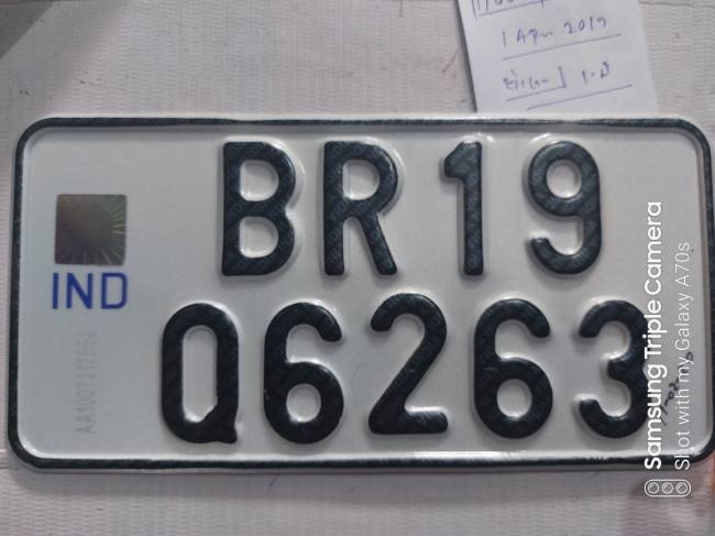 89 फीसद वाहनों में नहीं लगा है हाई सिक्योरिटी नंबर प्लेट - 89 फीसद ...