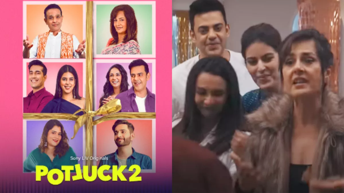 Potluck Season 2 Review: चेहरे पर मुस्कान ला देते हैं नये उतार-चढ़ाव के ...