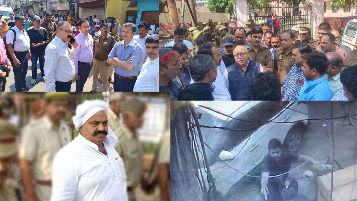 Umesh Pal Murder: उमेश को जहां शूटरों ने मारी गोल‍ियां वहां फ‍िर STF ने ...