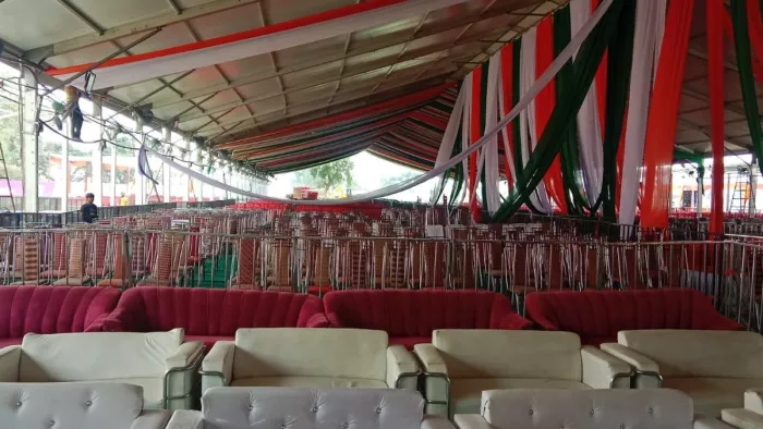 Rae Bareli AIIMS: आज पीएम मोदी करेंगे रायबरेली एम्स का लोकार्पण ...