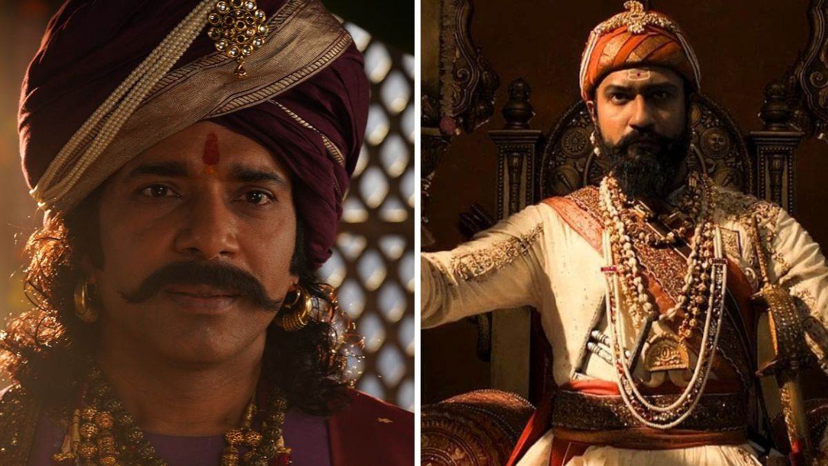 Chhaava तो देखी होगी आपने, लेकिन क्या आपको याद हैं कवि कलश की जोश से भर ...