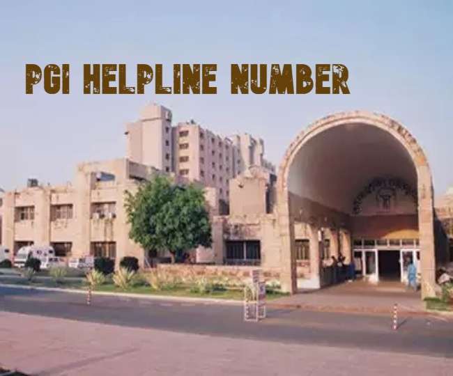 लखनऊ PGI की OPD में दिखाने के लिए अब लेनी होगी डेट, सलाह के ल‍िए इन ...