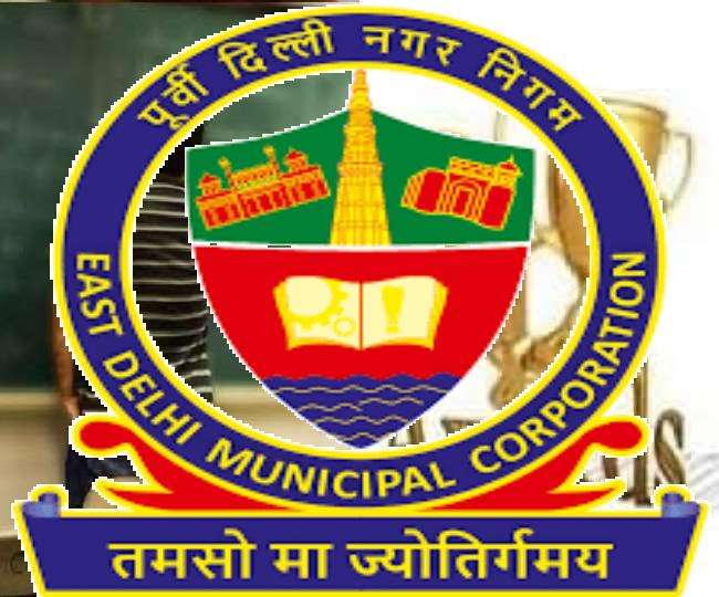 Delhi MCD: आयुक्त के अधिकारों में कटौती की कवायद, जानिए क्या हो रहा ...