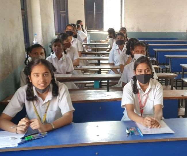 Jharkhand Board Exam 2022 jharkhand-board-exam-2022