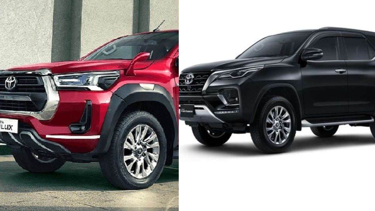 Toyota की Hilux और Fortuner में क्या हैं 5 प्रमुख अंतर, दोनों गाड़ियों ...