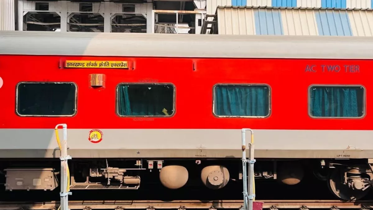 Ranchi News: हटिया-हावड़ा और संपर्क क्रांति एक्सप्रेस में बड़ा बदलाव ...