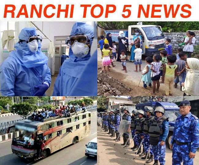 Top Ranchi News of the Day, 25th April 2020, कचरा गाड़ी से बिस्किट ...