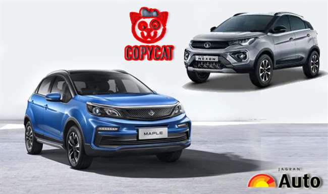 चीन की कंपनी ने चुराया Tata Nexon का डिजाइन, गाड़ी बनाने में नहीं लगाया ...