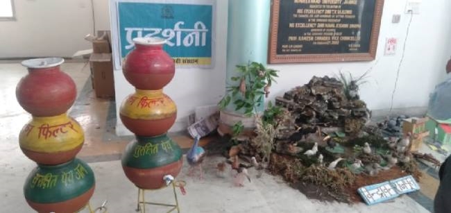 मटका फिल्टर विधि से जल संचयन पर जोर - Matka filter method emphasizes ...