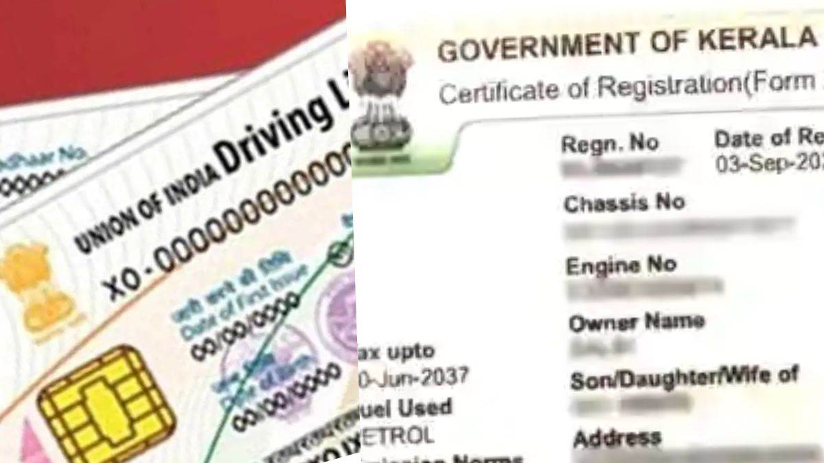 DL और RC बनवाने के लिए खत्म होगी Aadhaar या पासपोर्ट की अनिवार्यता ...