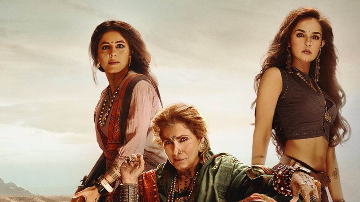 Saas Bahu Aur Flamingo Trailer: डिंपल कपाड़िया का दिखा दमदार अवतार, बहू और बेटी संग मिलकर मर्दों ...