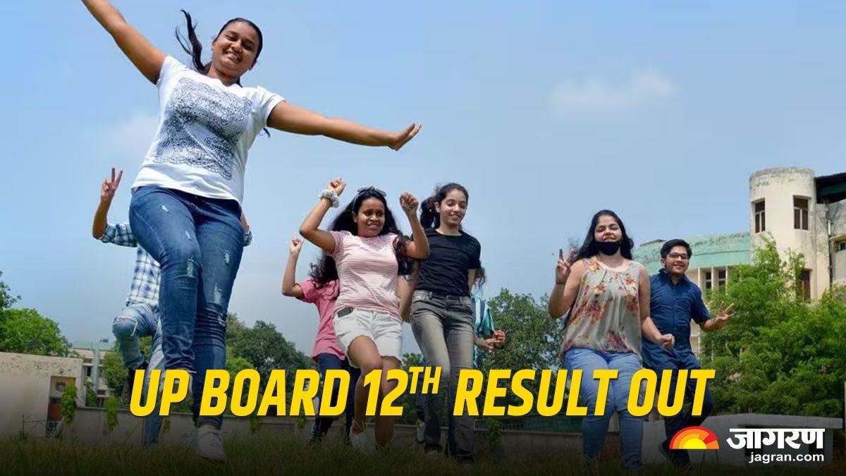 LIVE UP Board 12th Result 2023 12 live-up-board-12th-result-2023-12