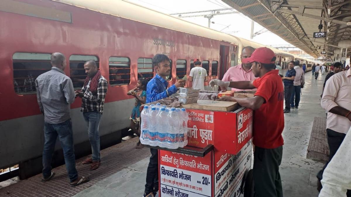 Railway Food News: बिहार के इन 6 स्टेशनों पर नई सुविधा, यात्रियों को 20 ...