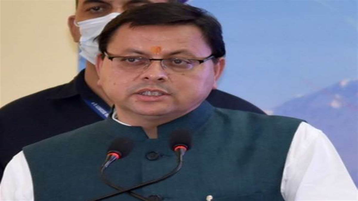 चिटहेरा जमीन फर्जीवाड़ा : उत्‍तराखंड के तीन नौकरशाहों के स्वजनों के नाम ...