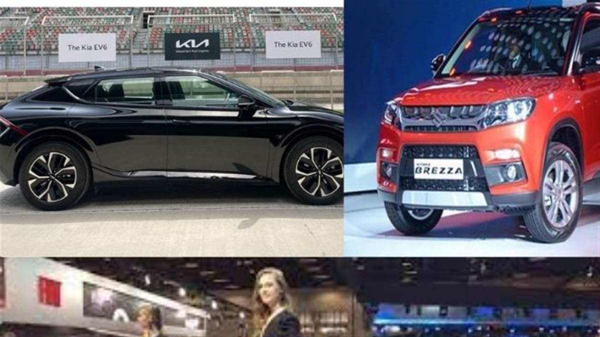 Upcoming Car June 2022: जून में लॉन्च होंगी ये 6 धांसू कारें ...